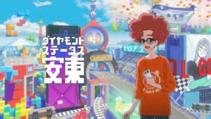 Colors By Hiroyuki Sawano Motohiro Hata Gets Animated Music Video By