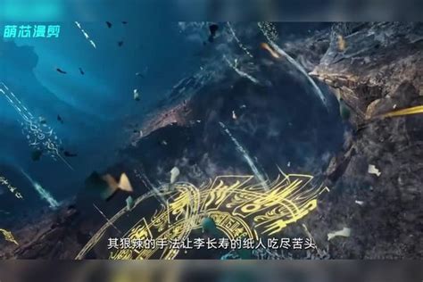 偷袭不讲武德