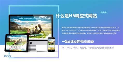 专业外贸网站建设如何做 知乎