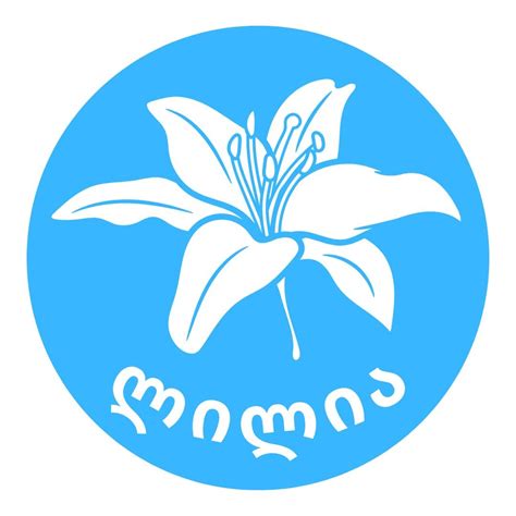 Lilia ლილია ოქროს სამკაულები Tbilisi