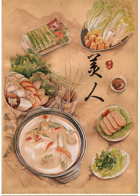 水彩美食插画 传统美食 作者林Carol 堆糖美图壁纸兴趣社区