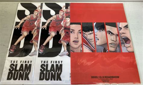 Yahooオークション ジャンプスクエア Sq 付録 スラムダンク Slam Du