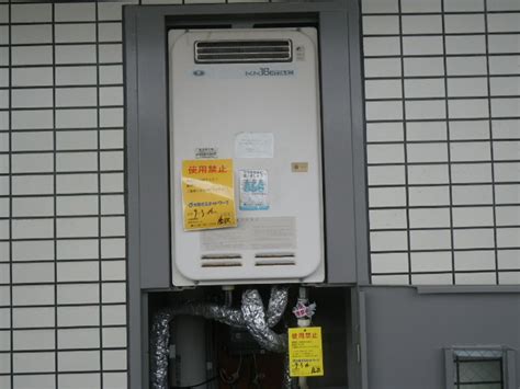 尼崎市大庄西町 マンション ノーリツ16号ガス給湯器 取替交換工事施工 大阪ガス 33 390 から Gq 1639ws 1 尼崎の給湯器