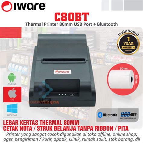 Jual Printer Struk Thermal Usb Bluetooth Iware C80bt Rj11 80mm Manual Cutter Shopee Indonesia