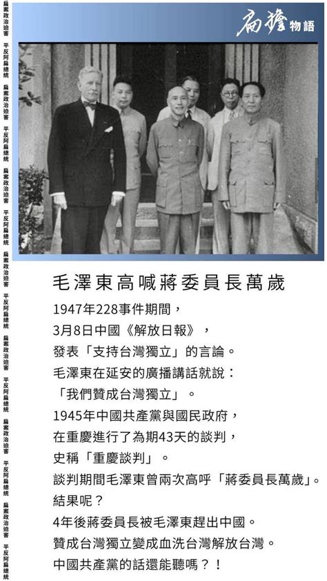 國安處下午在尖沙咀拘捕一名63歲男子 他涉嫌多次透過社交平台發布「台獨、港獨」主義及煽動推翻中央政權等訊息！ Lihkg 討論區