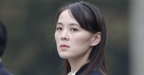 김여정 담화 하루만에 北 남북 연락사무소 반드시 폐지