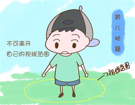 天天帶寶寶逛公園，如果這五件事情都做不好，還是待在家吧 每日頭條