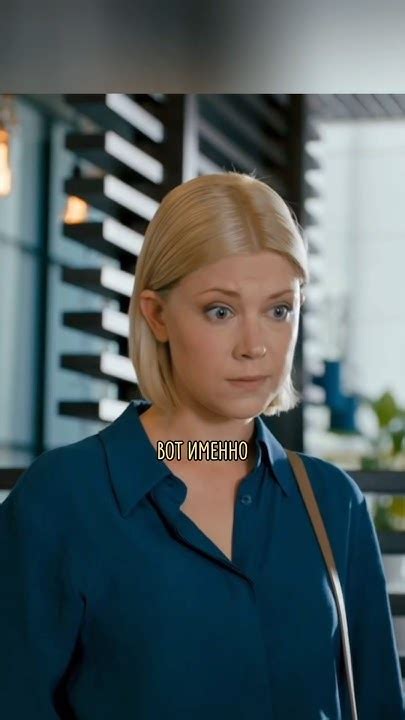 Богач помог однокласснице не смотря ни на что фильмы сериал