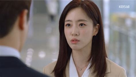 수지맞은 우리 함은정 신정윤 관계 회복할 수 있을까 스타연예 Kbs연예