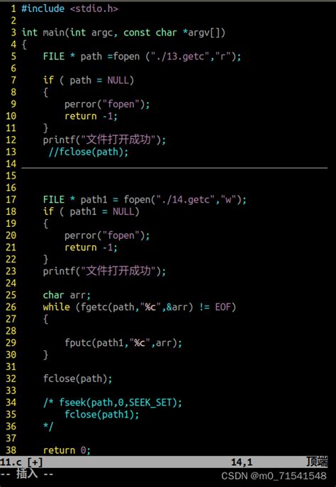 1要求用fscanfprintf Fgetcfputc Fgetsfputs实现文件拷贝。 Csdn博客