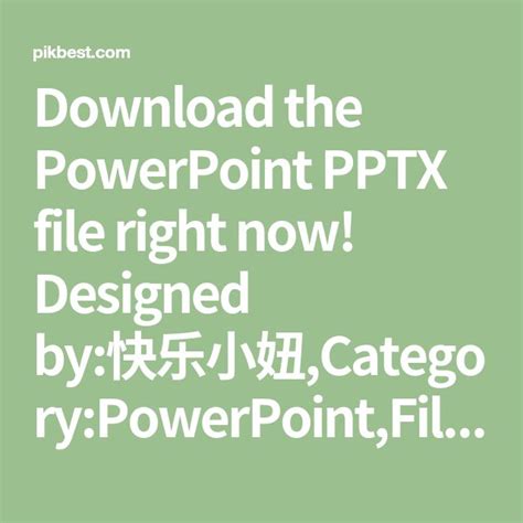 Download The Powerpoint Pptx File