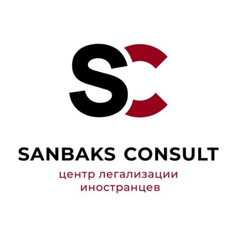 Sanbaks Zus Dra Roczny — сдаём до 20 мая Если у вас Jdg — вы обязаны