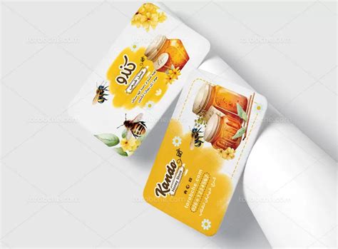 کارت ویزیت فروش عسل گرافیک با طعم تربچه