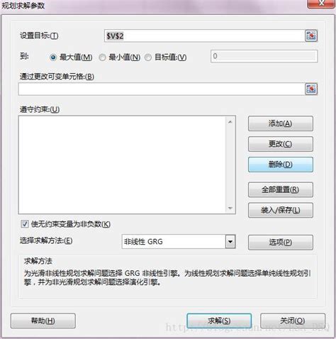 R语言读取excel的神器——openxlsxr语言 Openxlsx Csdn博客