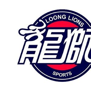 赵探长龙狮原总经理离职 龙狮老板儿子全面接手俱乐部具体工作 手机新浪网
