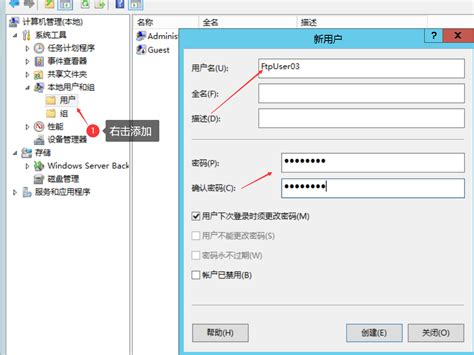 Windows Server 2012r2下ftp服务的配置与管理winserver2012的ftp被动配置模式 Csdn博客