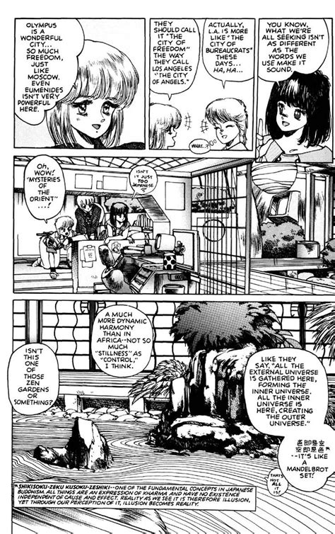 Masamune Shirow Masamune Shirow Comics Peanuts Comics
