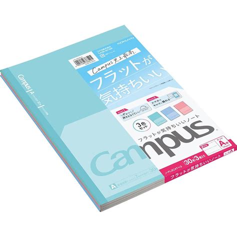 Campus Flat Kimochii Notebook Semi B5 Size Kokuyo Bungu