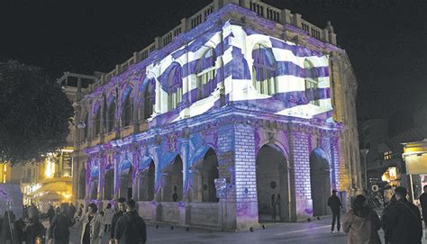 Μια δημοσκόπηση για το Ηράκλειο Patris Gr