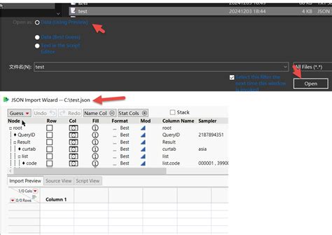 solved how to use jsl to open a json file to enter the json import