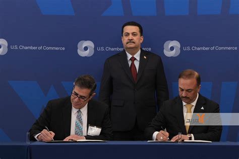 العراق وأمريكا سلسلة من مذكرات التفاهم على طاولة التوقيع المربد