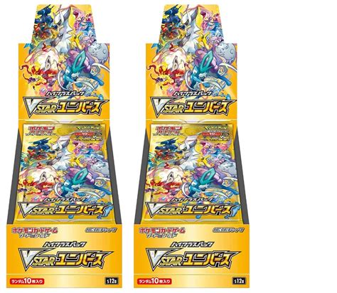 Pokémon Tcg Sword And Shield High Class Pack Vstar Universe Box Japanese