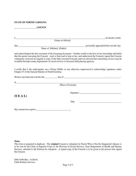 Form Dss 5190 Fill Out Sign Online And Download Fillable Pdf North