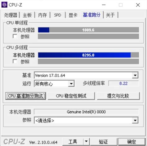 液金家q1lr 13650hx Cpu Z单核破千 看风景，超频有风险 哔哩哔哩
