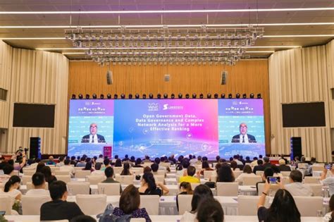 推进数据要素市场建设——2021世界人工智能大会举办数据要素论坛腾讯新闻