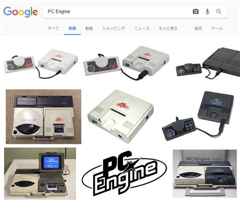 『メガドライブ』と『pcエンジン』ってどっちが人気あったの？ ゲーハー黙示録
