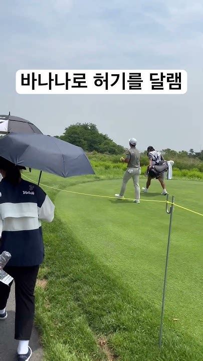 20240627 비즈플레이 원더클럽 1r 김홍택프로 Kpga Kpga투어 Shorts Youtube