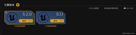 Vue3中集成unreal 52 像素流pixel Streaming插件 知乎