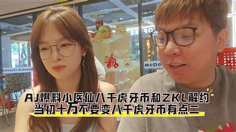 Hy278939301 搜索 专找直播 虎牙直播