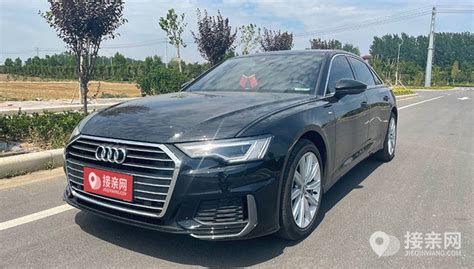 【周口奥迪a6l婚车租赁价格570元】周口奥迪a6l婚庆租车多少钱 接亲网