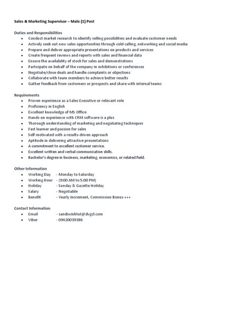 Vacancy Announcement Pdf Sales Marketing