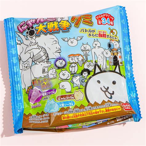 Shop Japanese Gummy Candy Get Free Shipping Japan Candy Store