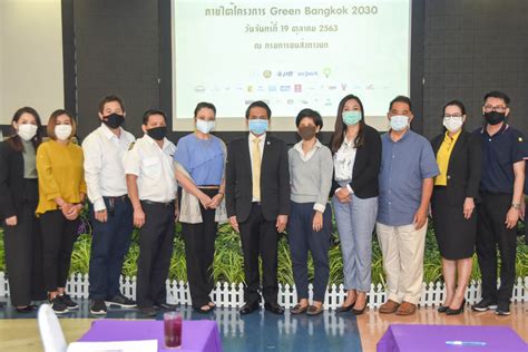 วันนี้ 19 ต ค 63 ณ กรมการขนส่งทางบก Pr Dlt News