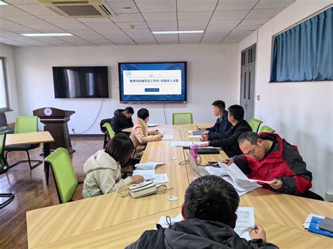 数理学院举办2023年第六期辅导员班主任 工作坊 数理学院