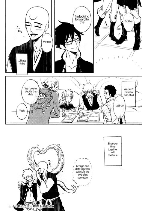 [haji] bouzu to kumo buddhist priest and spider [eng] page 8 of 8