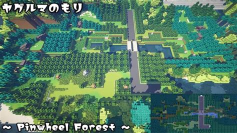 【ポケモンbw2】イッシュ地方 ヤグルマのもり【minecraft】part44 ポケモン関連情報のまとめ動画