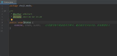 Java基础之面向对象抽象类接口枚举 自由和冒险 博客园