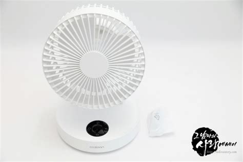 써큘레이터 저소음 스탠드 무선 서큘레이터 매력은 네이버 블로그