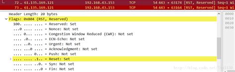 tcp安全之——rst复位攻击简析 rst攻击 csdn博客