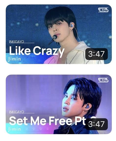 Na On Twitter RT PJM Data SBS Inkigayo Has Uploaded Jimin S Set