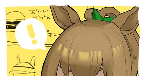 タイキシャトル いっぱい食べるタイキ！ さわのイラスト Pixiv