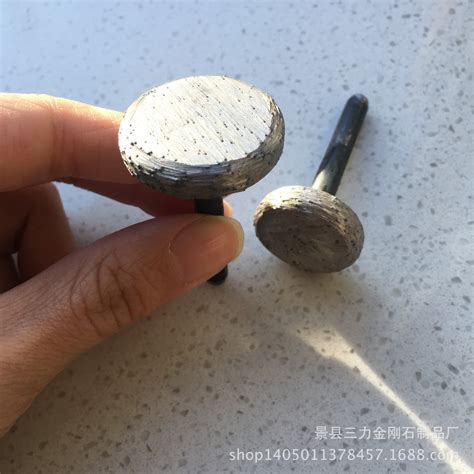 金刚石磨头烧结磨头各种石材玉石雕刻打磨6mm柄圆边算盘子锣鼓形 阿里巴巴