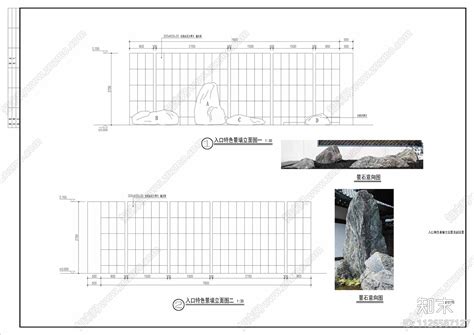 新中式居住区景观施工图下载【id1126587127】知末案例馆