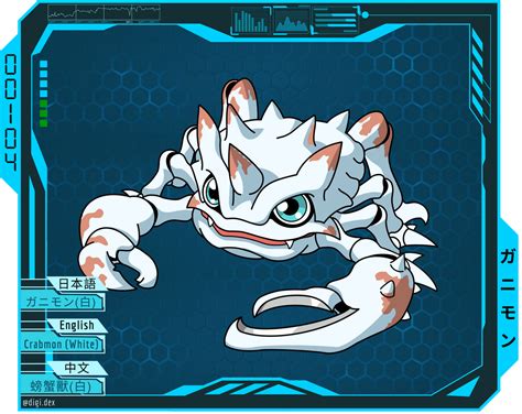 Crabmon White Ganimon White By Digidatabase On Deviantart