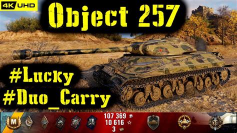 World Of Tanks Object 257 Replay 6 Kills 7 2k Dmg Patch 1 5 1 Youtube