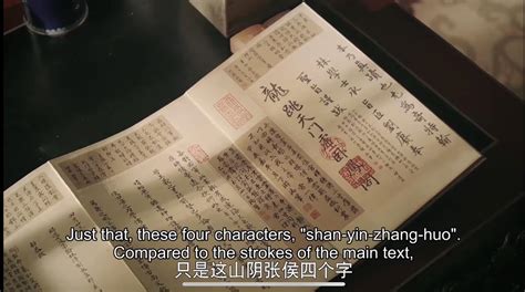 Emmy追劇時間 其實我的中國史讀的比大部分我的中國同事好，中國地理也比他們強，遇到江西萍鄉的人我就會說那邊不是產